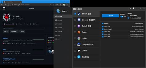 🐛 Bug 系统代理模式下社区加速 与 其他反代 冲突 · Issue 212 · Beyonddimensionsteamtools