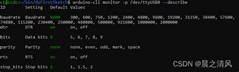 Arduino Cli命令行esp32开发环境搭建linux Ubuntu操作系统 Csdn博客