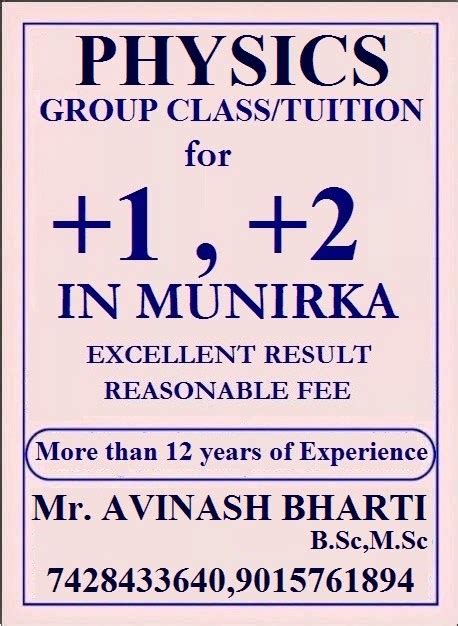 Physics Coaching Classes In Munirka Vasant Vihar Vasant Kunj And R K