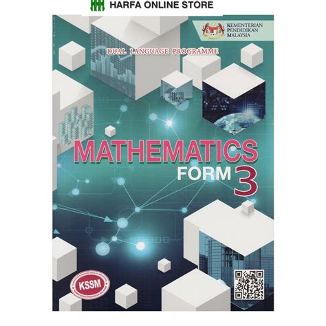 Buku Teks Mathematics Dlp Form 3 Tb Form 3 Shopee Malaysia