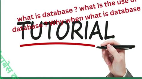 Database Sqlserver Database Tech Databaseskills Sqlinterview Aspnetcore Youtube