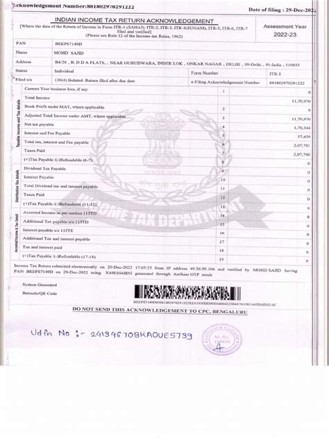 Certified Scan Copy Fy 21 22 Pdf