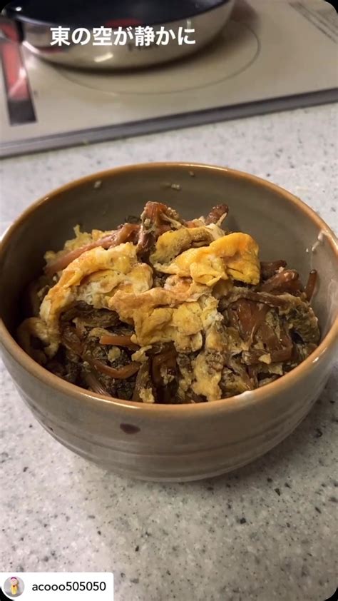 薬膳pr しあわせは食べて寝て待て。 薬膳を題材にしたnhkの番組が始まりました。 薬膳の考証は、漢方専門店の老舗である、薬日本堂さんの