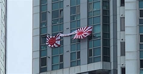 현충일 욱일기 부산 아파트 주민의 후회…깊이 반성 중