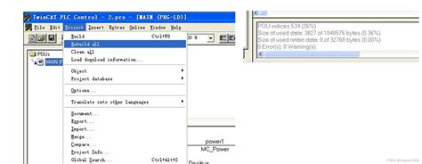 倍福twincat与汇川is620n配合使用 csdn博客