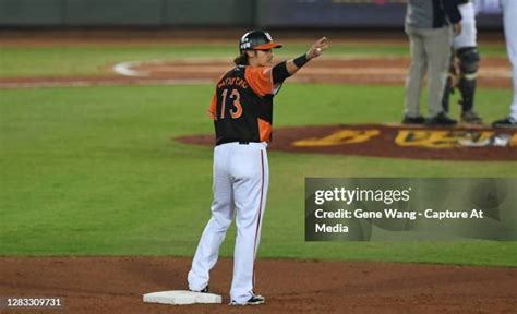 275 Chen Yung Photos And High Res Pictures Getty Images