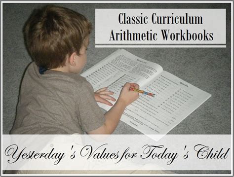 Classical Curriculum Arithmetic Books The Curriculum Choice
