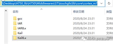 小技巧 使用vscode和armclang编译器改善MDK开发效率 腾讯云开发者社区 腾讯云