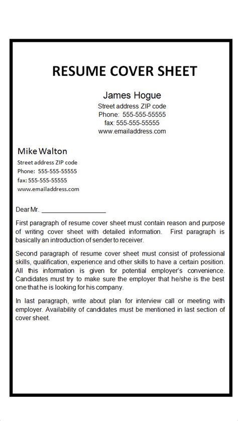Resume Cover Sheet Template