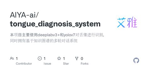 Github Aiya Ai Tongue Diagnosis System Deeplabv Yolov