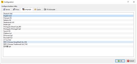 Rockbox Utility Download Softpedia