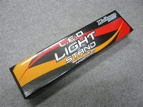 Muchmore Pit Light Page 5 R C Tech Forums Muchmore Pit Light Page 5 R C Tech Forums