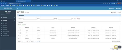 Springboot酒店管理系统分前后端【源码数据库】酒店管理系统后端和前端代码 Csdn博客