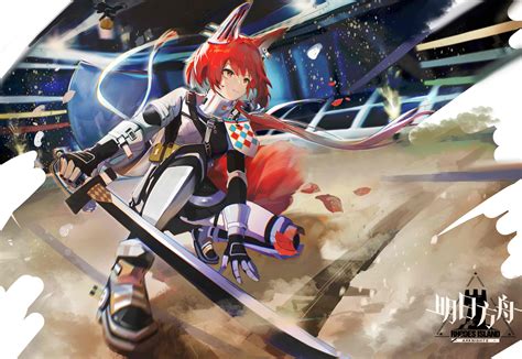 Flametail Arknights Drawn By Wuqixiaokenai Danbooru