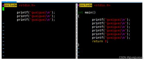 Linux下的vim和gdbvim Gdb Csdn博客