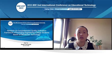 Ieee Icet 2022ieee第二届教育技术国际会议北京