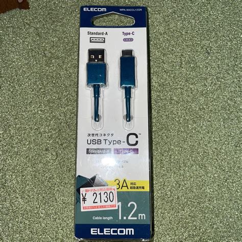 Elecom Usb Typec メルカリ