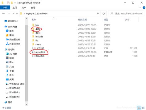 mysql安装 idea配置mysql数据库 idea mysql connector j 8的包识别不了 csdn博客