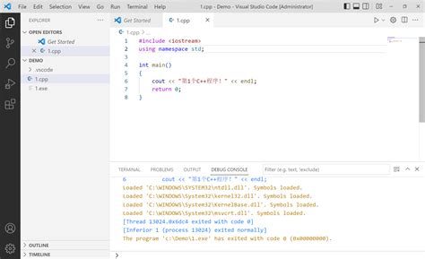 Visual Studio Code下C C 开发环境的配置及使用 Python C C Club