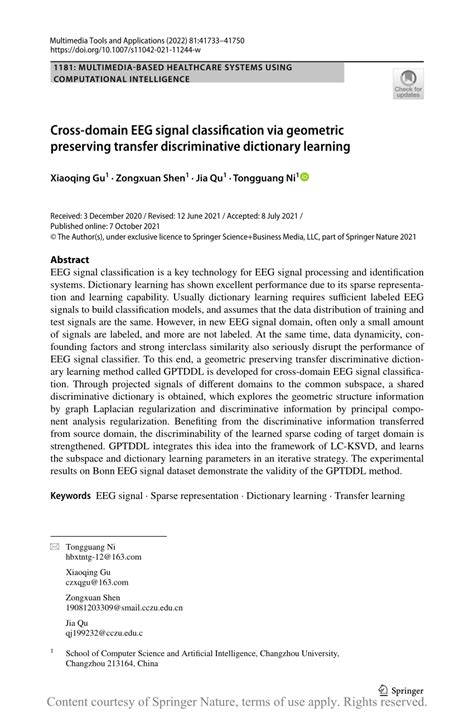 Cross Domain Eeg Signal Classification Via Geometric Preserving Transfer Discriminative