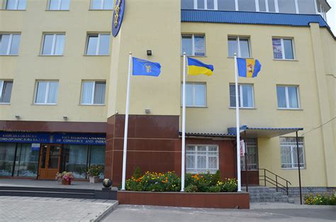🚩 Прапори України від Виробника | Ціна | Розміри | Купити на Замовлення ...