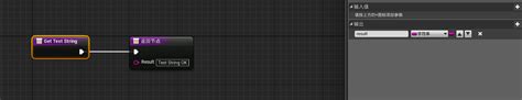 编辑器下编写的蓝图函数库里的函数怎么调用 · issue 132 · tencent sluaunreal · github