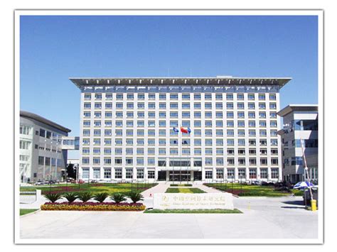 北斗gpsntp网络时间同步服务器授时钟设备 成都高腾电子科技有限公司