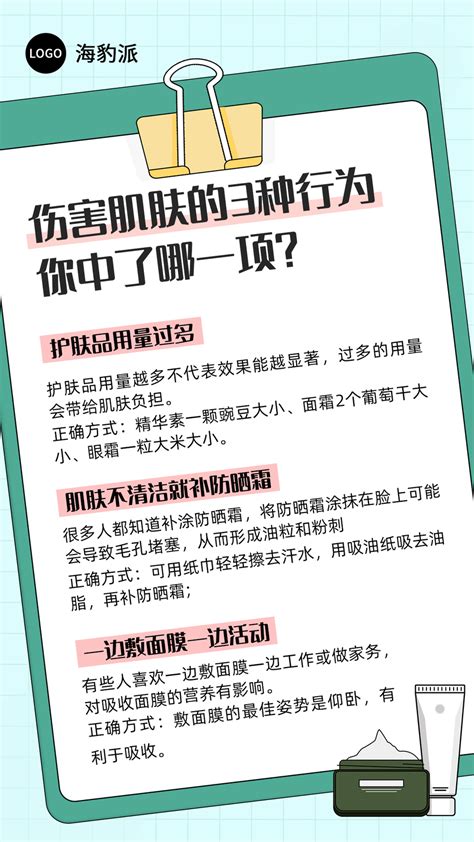Ps如何导出透明背景图片美图秀秀抠图小工具在线ps如何导出透明背景图片 Ps如何导出透明背景图片美图秀秀抠图小工具在线ps如何导出透明背景图片
