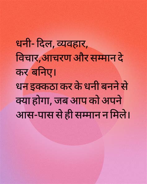 Ramesh Kumar Gupta Posted On Linkedin
