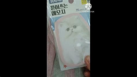 선물 포장 어려움 Youtube