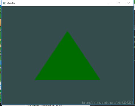 Opengl9着色器之uniform变量 Csdn博客
