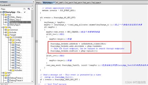 Lesson 8上 Zigbee单播通信（字符、字符串收发）zigbee 无线数据收发 Csdn博客