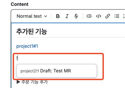 Devops 실무자를 위한 Gitlab Wiki 활용법 협업과 지식 관리 최적화 Infograb Devops 전문