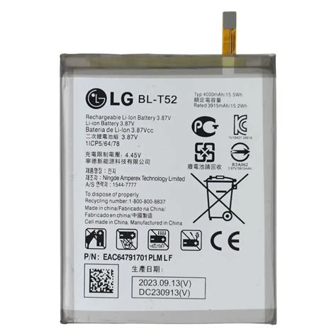 Thay Pin Lg Wing Minh Phát Mobile 0979562656