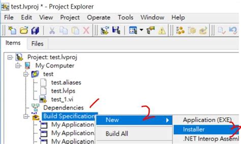 LabView 建立程式執行檔 真相傑森