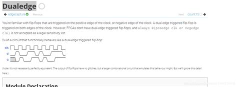 Verilog双边沿采样触发器 Hdlbitdualedge Csdn博客