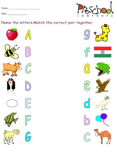 Free Educational Printable Worksheets