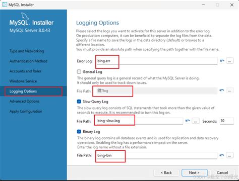 Mysql安装时遇到的initializing Database错误无法继续安装mysql安装initializing错误 Csdn博客