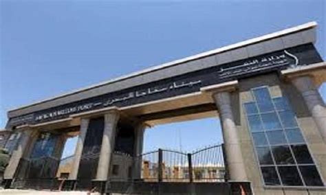 إعادة فتح ميناء نويبع البحري الهيئة الوطنية للإعلام