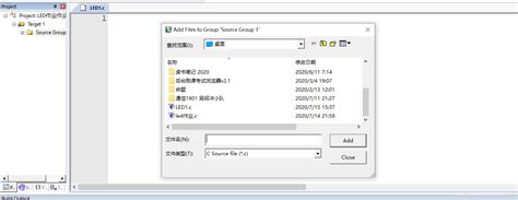 Keil5程序的编写 烧录进入单片机 ほら!みで!!keil5烧录ac78013 Csdn博客 Keil5程序的编写 烧录进入单片机 ほら!みで!!keil5烧录ac78013 Csdn博客