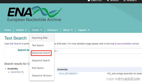 Ensemble数据库使用教学 Ena数据库cnolnic的技术博客51cto博客