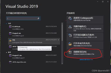 c 无法打开 源 文件「bits stdc h」 e1696 e1696无法打开源文件 csdn博客