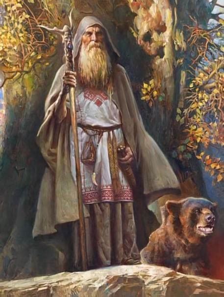 My Wizard Pics R Wizard