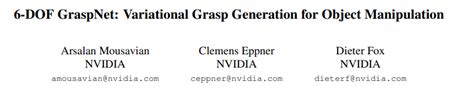 6 dof graspnet variational grasp generation for object manipulation