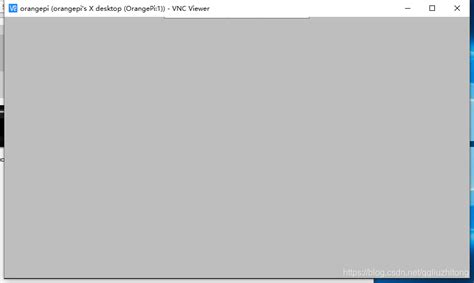 香橙派（orangepi vnc连接灰屏 vnc can t open file xresources csdn博客