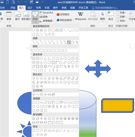 How To Export Word Graphic Element To Emf Vector Diagram Formatsvg Vbforums