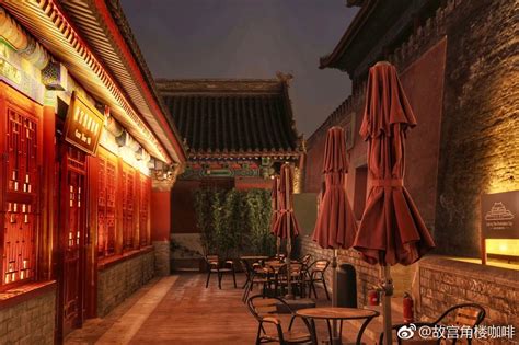 故宫咖啡热卖，是因为它的颜值还是名字还是口感？ 搜狐大视野 搜狐新闻