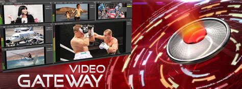 Gateway Software Broadcast Gateway Magicsoft