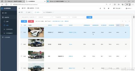 大数据毕业设计：python汽车数据爬取分析可视化系统 懂车帝 Django框架 Vue框架（源码）python汽车信息的爬取和分析 Csdn博客