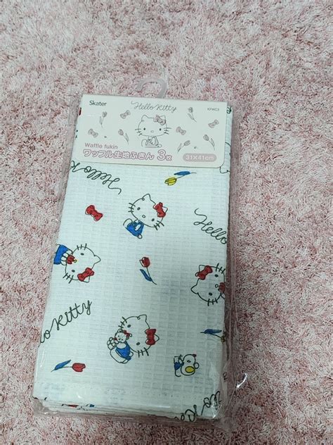 Hello Kitty Waffle Fukin Cleaning Cloth Pack Furniture And Home Living Kitchenware And Tableware